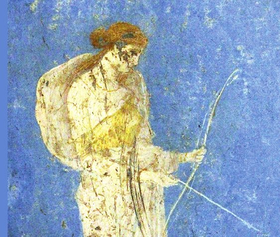 Book Feature: Katabatic Wind - The Laurel of Asheville