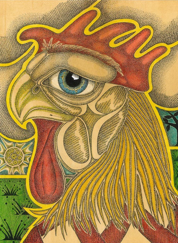 Cover Artist: William Asman - The Laurel of Asheville