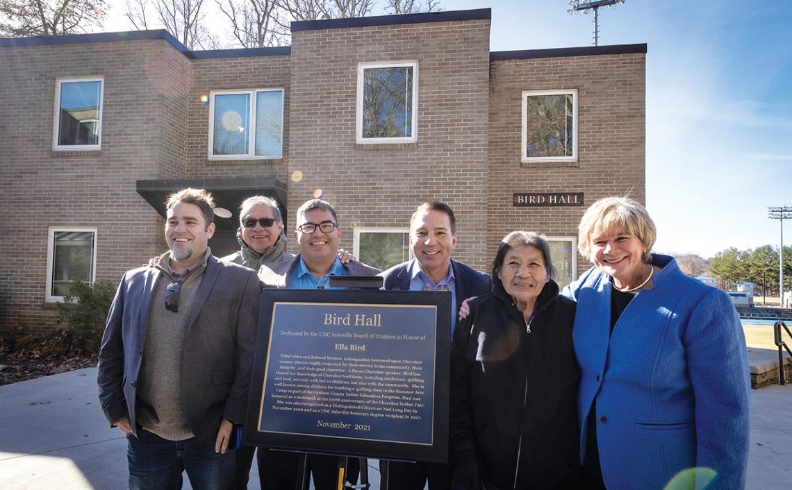 UNCA Renames Buildings to Honor Female Icons - The Laurel of Asheville