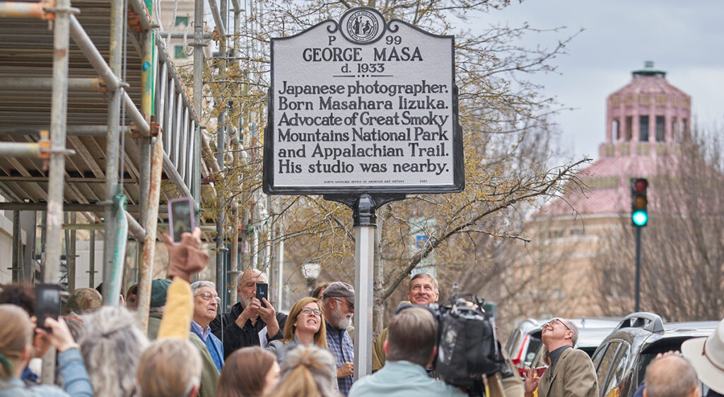 The New George Masa Foundation Will Support Youth in Conservation ...